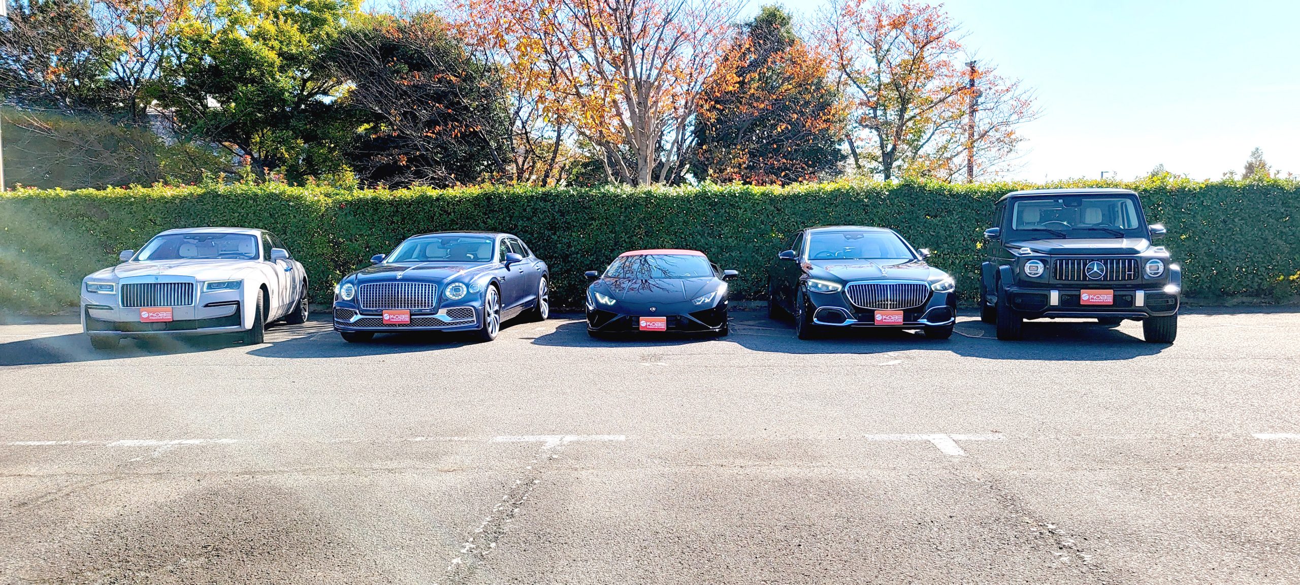 Kobe Premium Cars | Import Luxury Cars from Japan