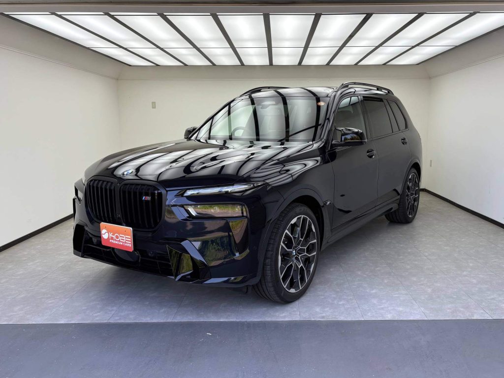 Home page - Premium Cars by Kobe Motor